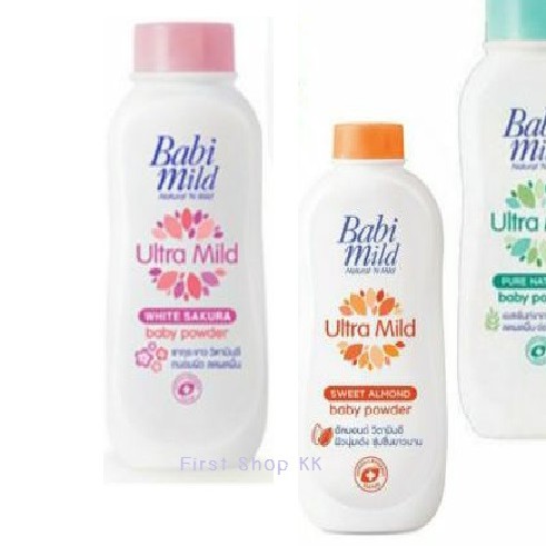 แป้งเด็กเบบี้มายด์ babi mild 380 กรัม 1 ขวด | Shopee Thailand