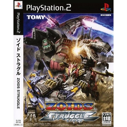 แผ่นเกมส์ Zoids Struggle PS2 Playstation 2 คุณภาพสูง ราคาถูก | Shopee ...