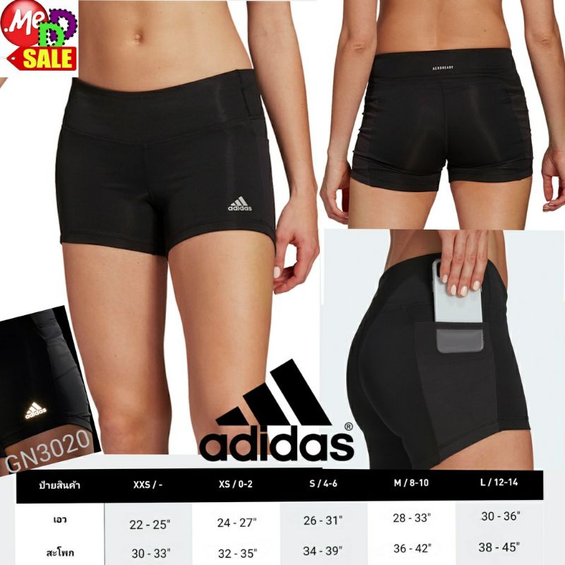 ADIDAS - ใหม่ กางเกงรัดกระชับกล้ามเนื้อใส่วิ่ง ADIDAS TECHFIT SPORT ...