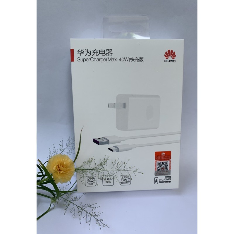 พร้อมส่งจากไทย Huawei SuperCharger (Max 40W) TypeC ชุดชาร์จเร็วของแท้ ...