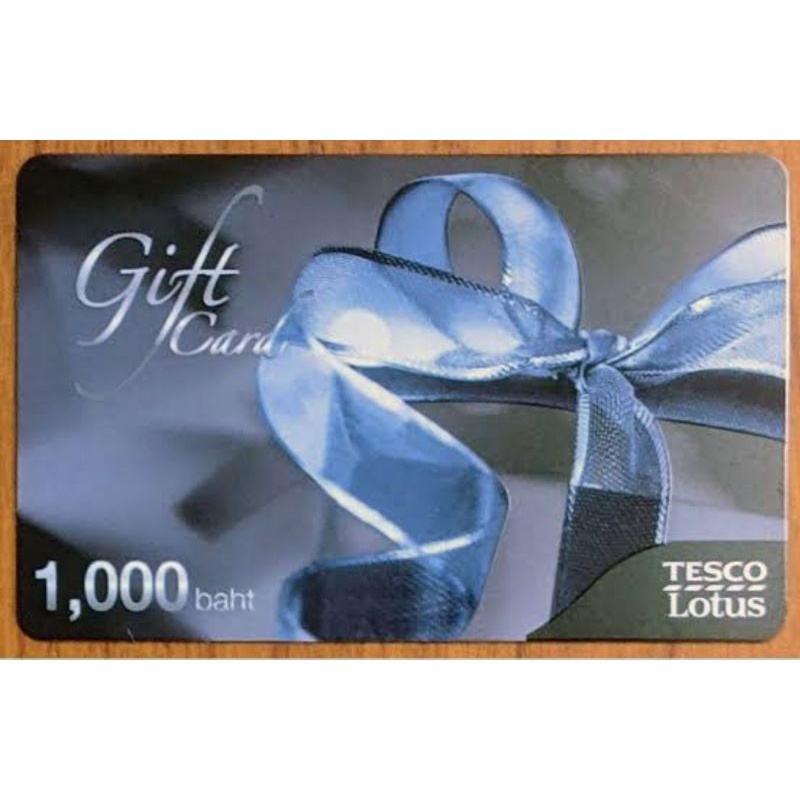 Gift Card Tesco Lotus | Shopee Thailand