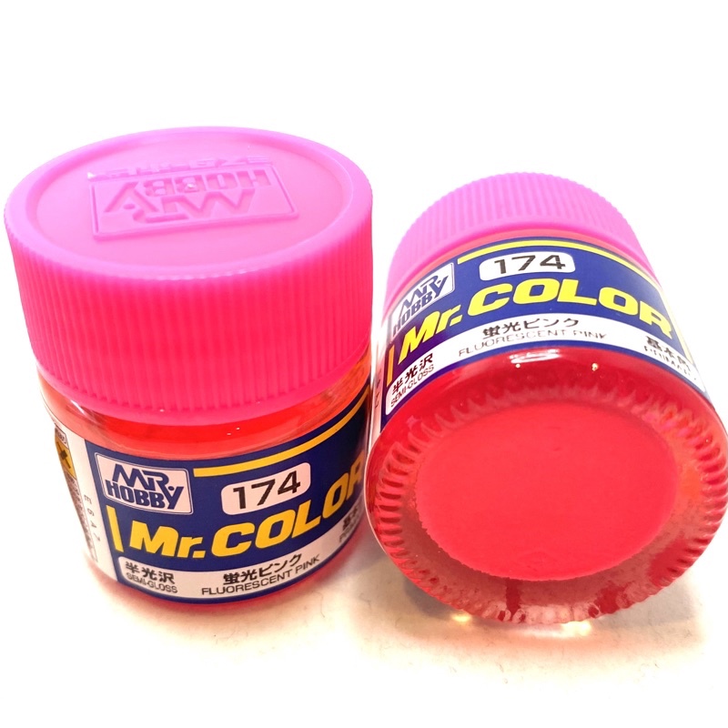 MR COLOR FLUORESCENT สีโมเดล สีฟลูออเรสเซน กันดั้ม กันพลา | Shopee Thailand