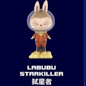 [พร้อมส่ง] The Monster Space Adventure Series [แบบแยก] | Shopee Thailand