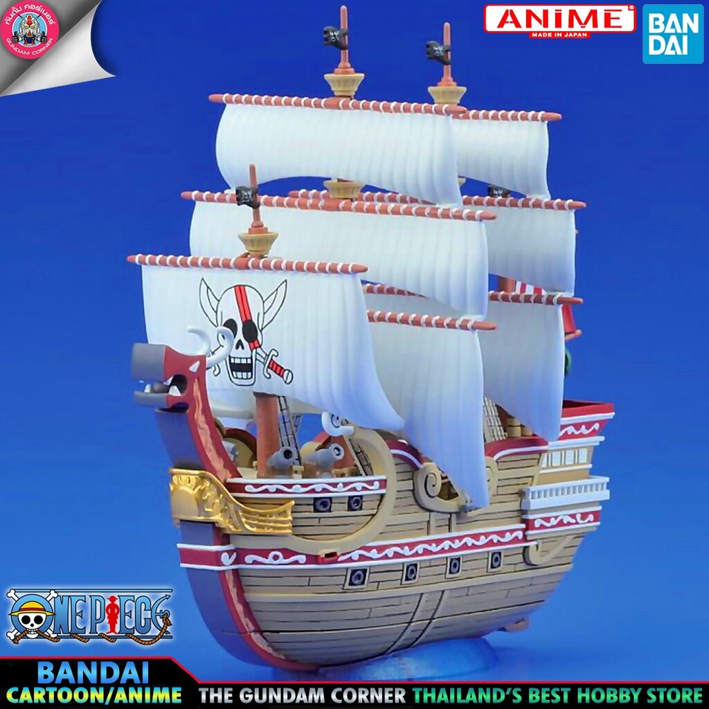BANDAI ANIME GRAND SHIP COLLECTION RED FORCE เรด ฟอร์ส ลำเล็ก โมเดล กัน ...