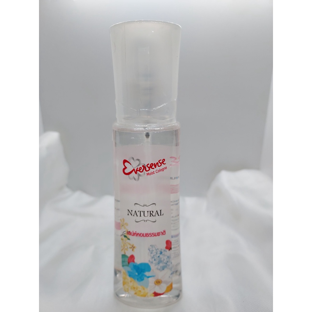 Eversense Moist Cologne เอเวอร์เซนส์ โคโลญ สเปรย์ น้ำหอม 90มล. | Shopee ...