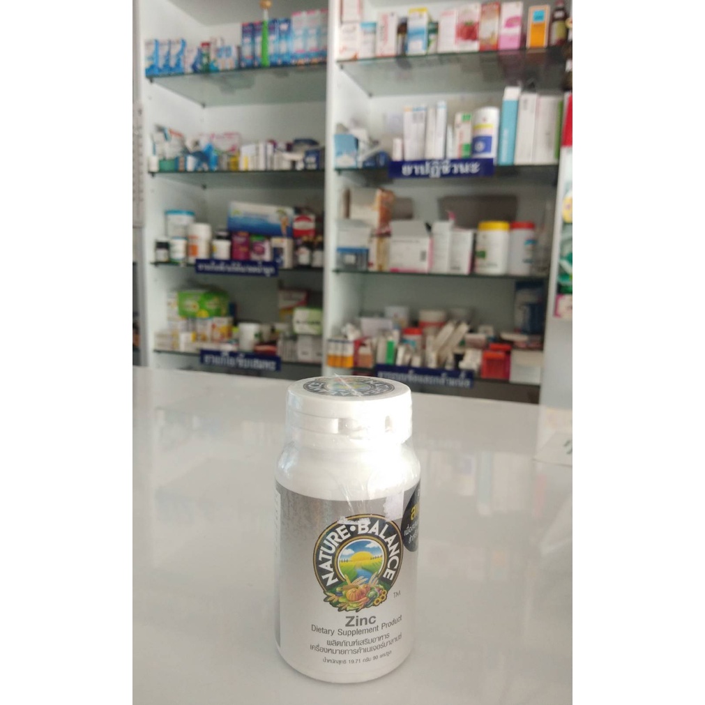 Zinc nature balance สังกะสี บำรุงผม เล็บ ขนาดบรรจุ 90 แคปซูล | Shopee ...