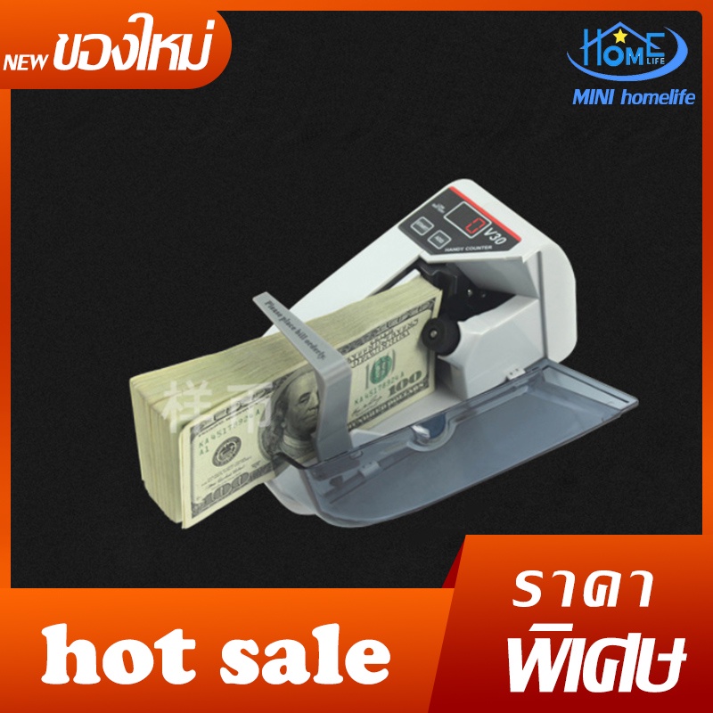 💵พร้อมส่ง💵เครื่องนับเงิน ขนาดเล็ก แบบพกพาMini Bill Cash Money Currency ...
