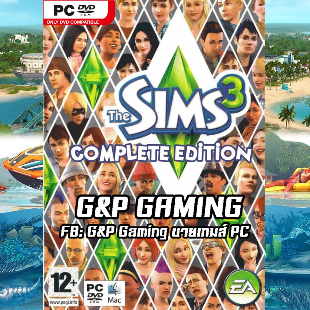 [PC GAME] แผ่นเกมส์ The Sims 3: Complete Edition PC | Shopee Thailand