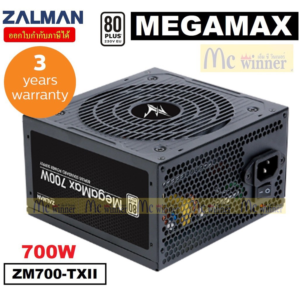 500W | 600W | 700W POWER SUPPLY ZALMAN MEGAMAX (80+)(มี 3 รุ่น ZM500 ...