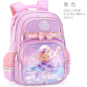 Duo Miao House กระเป๋านักเรียนหญิงชั้นประถมศึกษาปีที่ 1-3-4 เด็กหญิง ...