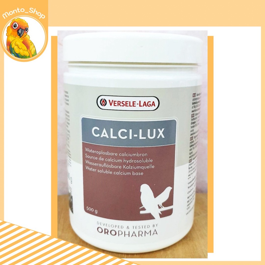Oropharma Versele Laga Calci Lux 500g | Shopee Thailand