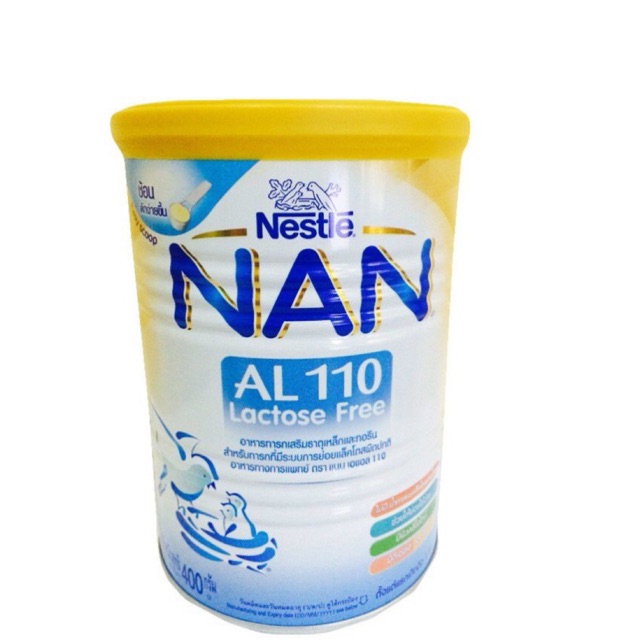 แนน AL 110 Lactose Free 400g | Shopee Thailand