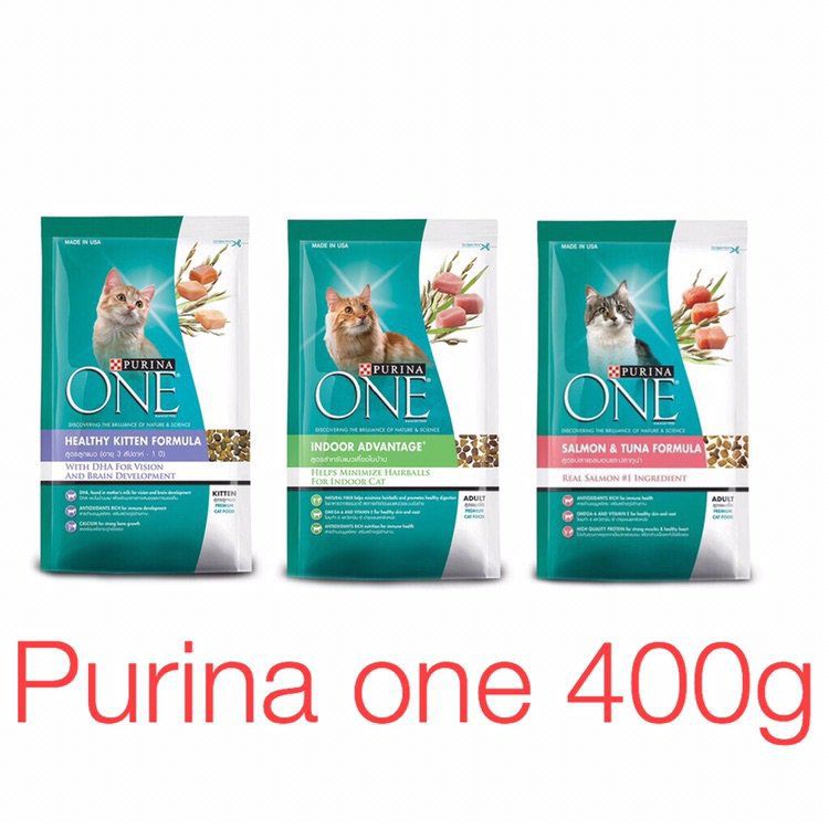 purina one 380 กรัม 3 แบบให้เลือก | Shopee Thailand