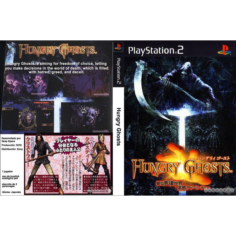 แผ่นเกมส์ PS2 (รับประกัน) Hungry Ghosts (Japan) | Shopee Thailand