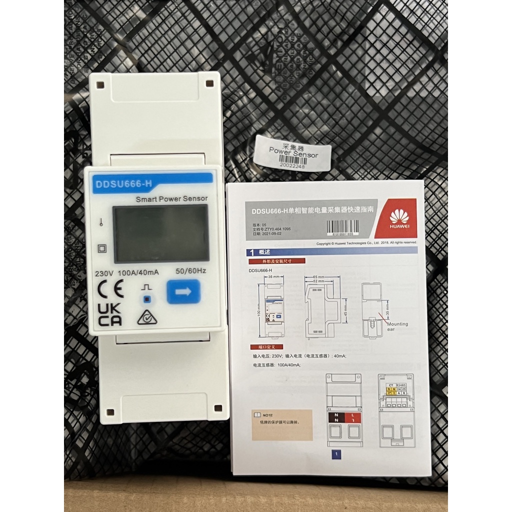 Smart Power Sensor DDSU666-H กันย้อน HUAWEI | Shopee Thailand