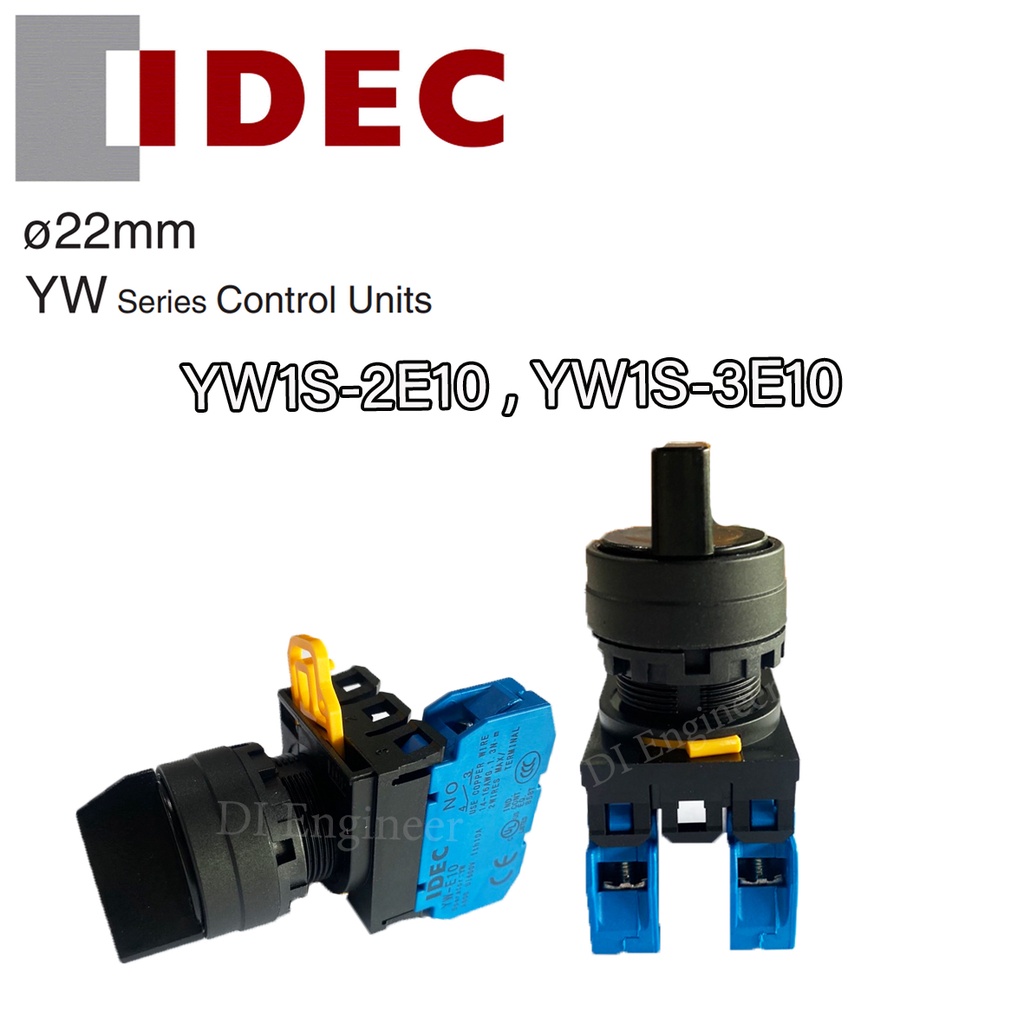Selector Switch ขนาด 22 mm YW1S-2E10 2จังหวะ , YW1S-3E20 3จังหวะ ยี่ห้อ Idec | Shopee Thailand