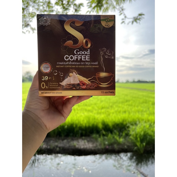 So good coffee brand | Shopee Thailand