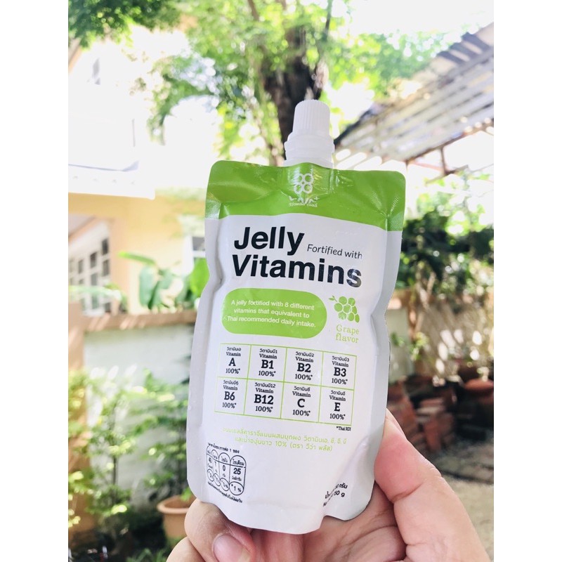 Viva Plus Jelly Vitamin วีว่า พลัส เจลลี่ วิตามิน Vivaplus สีเขียว (รส ...