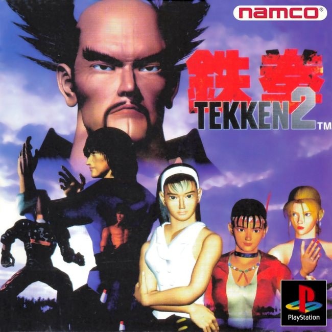 TEKKEN 2 [PS1 JP : 1 Disc] | Shopee Thailand
