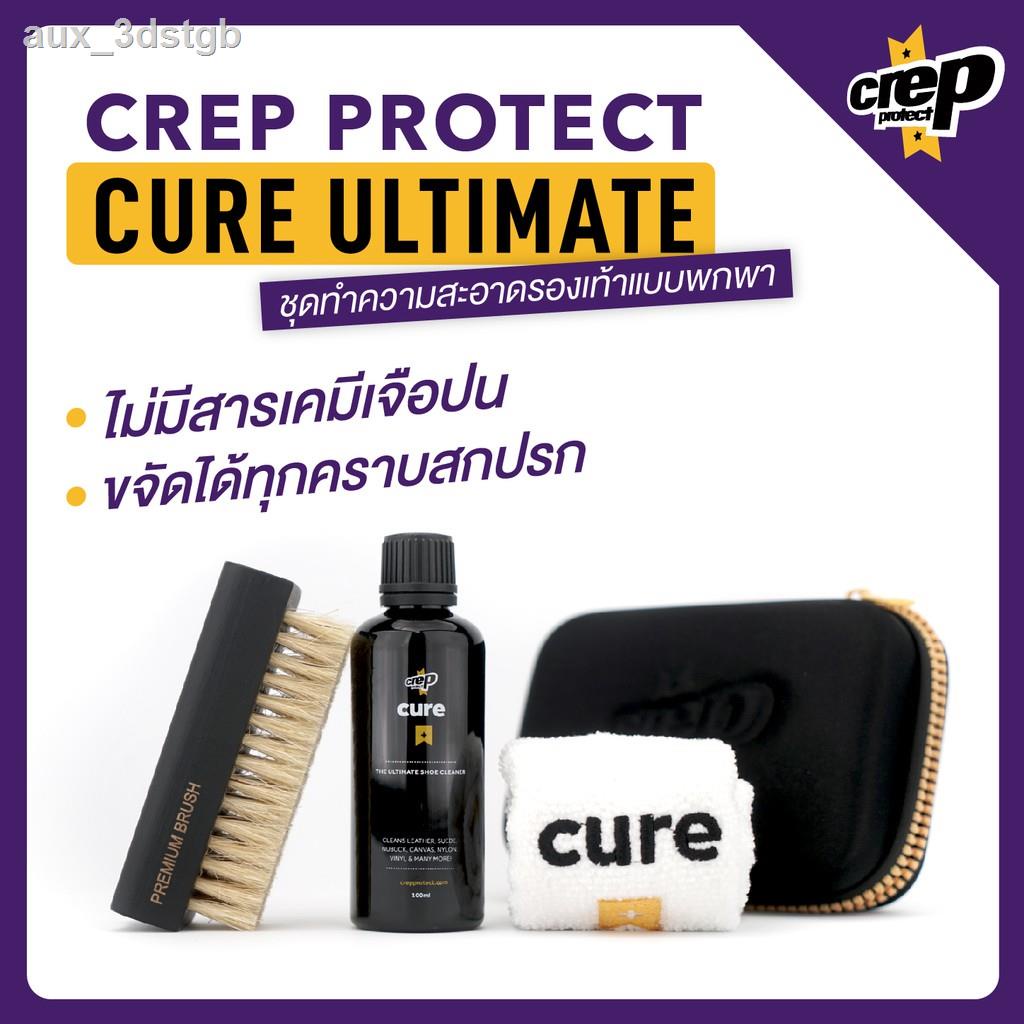 Crep Protect Cure - The Ultimate Sneaker Cleaning Kit : ชุดทำความสะอาด ...