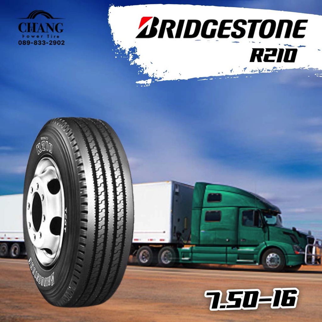 7.50-16 รุ่นR210 ยี่ห้อBRIDGESTONE | Shopee Thailand