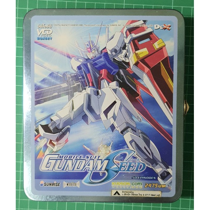 VCD Gundam Seed Box set กล่องเหล็กพร้อมแผ่น VCD 25 แผ่น | Shopee Thailand