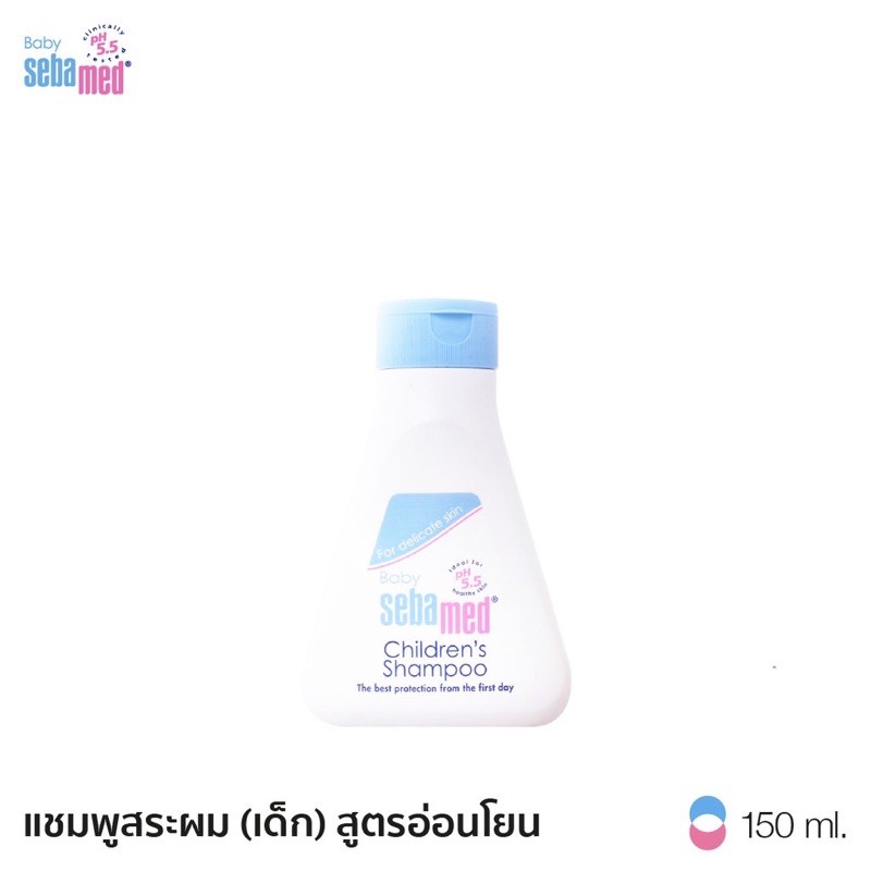 [E-tax E-Receipt] Sebamed Baby Shompoo pH 5.5 (150ML) แชมพูสระผมสำหรับ ...