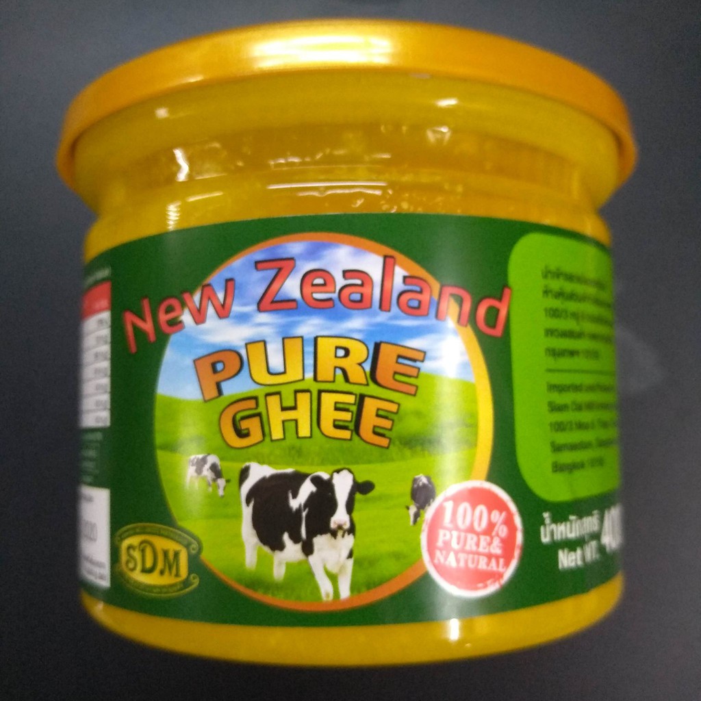 NEW ZEALAND PURE GHEE (เนยใส, กี) 400 gm | Shopee Thailand