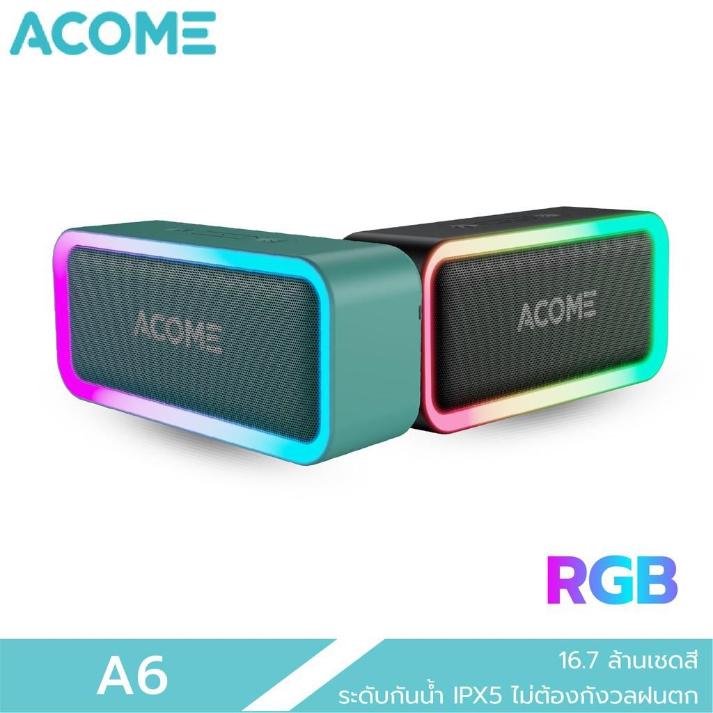 ACOME รุ่น A6 Bluetooth Speaker ลำโพงบลูทูธ ลำโพง แบบมีไฟ RGB 5W กันน้ำ ...