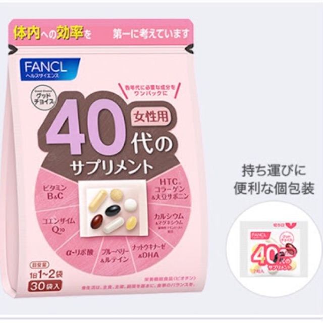 FANCL GOOD CHOICE FOR WOMAN 40+ วิตามิน FANCL ขนาด 15 ซอง จากญี่ปุ่น | Shopee Thailand