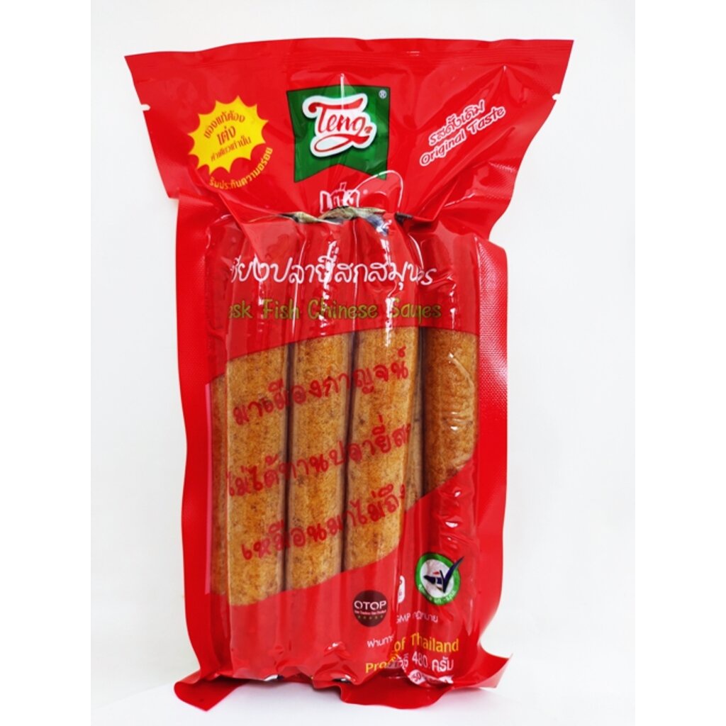 กุนเชียงปลายี่สกสมุนไพร (รสดั้งเดิม) (ผสมมันหมู) Liesk Fish chinese ...