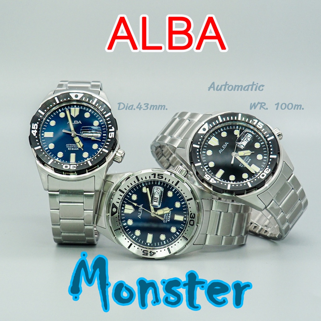 ALBA Monster(อัลบา มอนเตอร์) ระบบออโตเมติก(Automatic) แบ่งจ่ายได้ ของ ...
