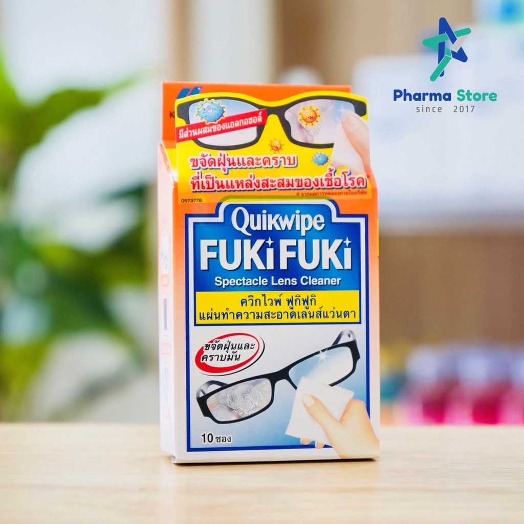 [มีให้เลือก 2 ขนาด 10 และ 20 ชิ้น] Clear wipe / Quick wipe Fuki Fuki แผ่นเช็ดทำความสะอาดเลนส์ ...