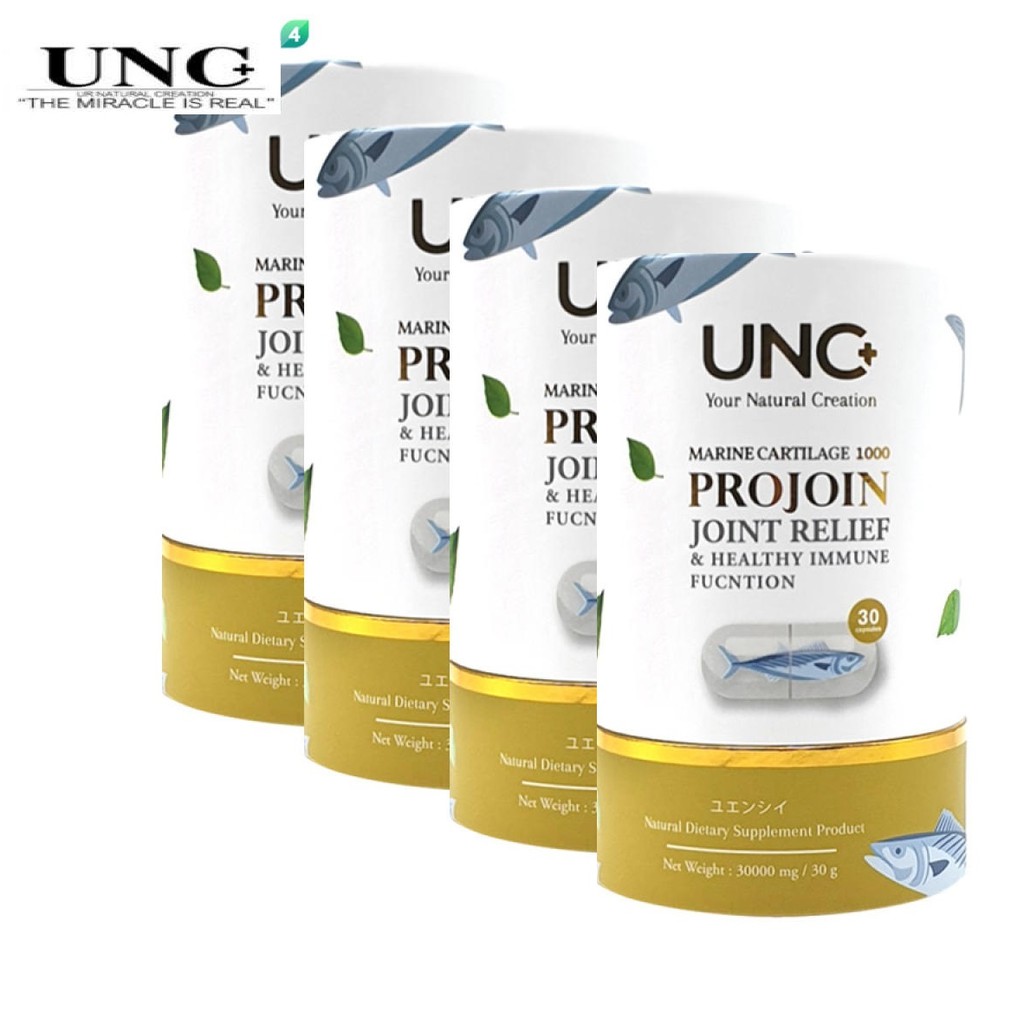 UNC Projoin คอลลาเจนไตรเปปไทด์ บำรุงน้ำในข้อต่างๆให้มีความยืดหยุ่น ลดอาการปวดและอาการอักเสบตาม ...