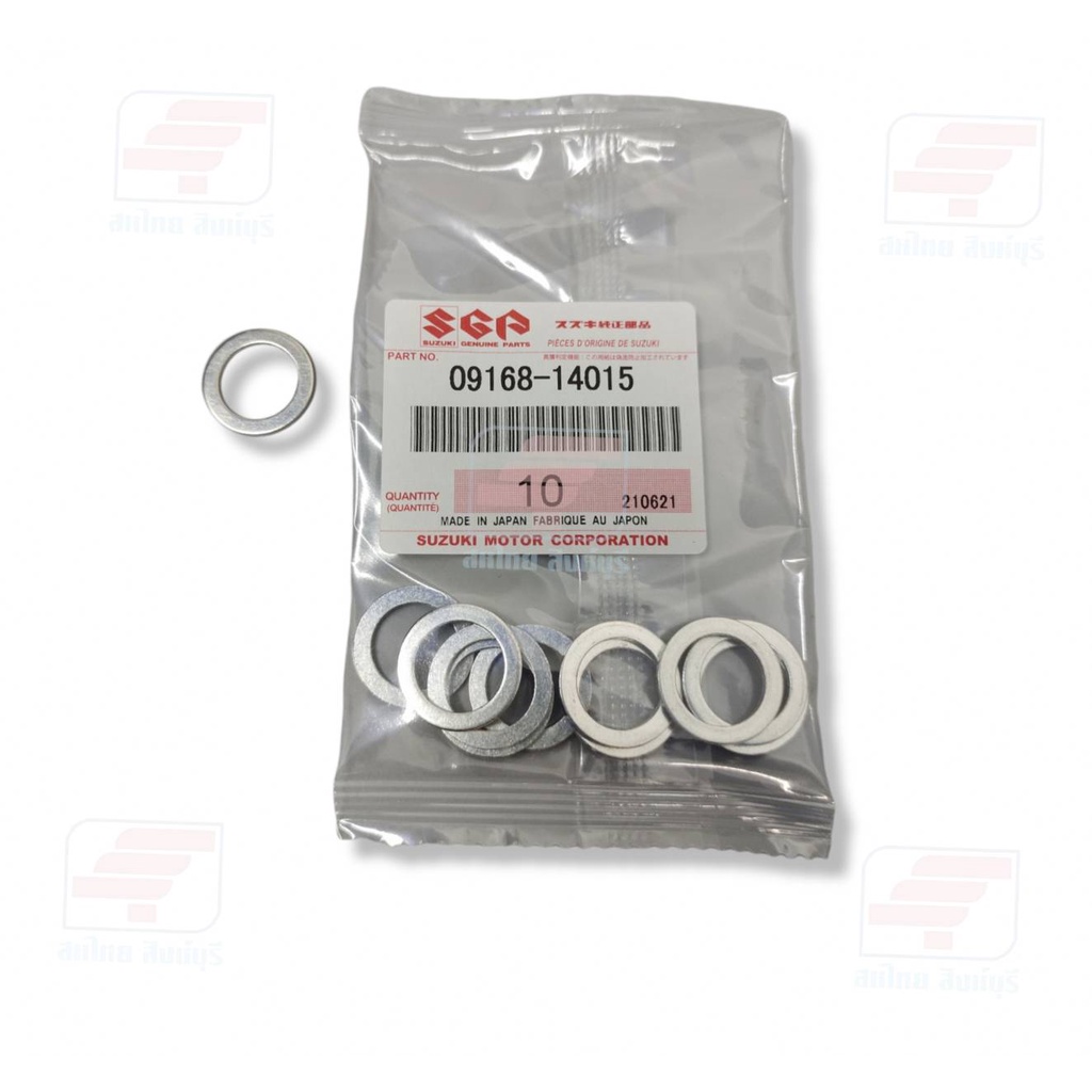 แหวนรอง ถ่ายน้ำมันเครื่อง SUZUKI ซูซูกิ ฯลฯ ราคาต่อ 1 ชิ้น (09168-14015 ...