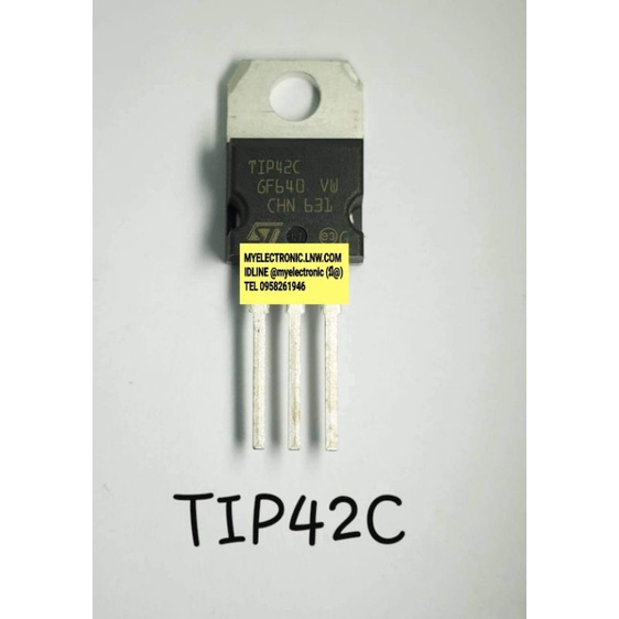 TIP42c ตัวถัง TO-220 ยี่ห้อ ทอมสัน ST-THOMSAN SGS-THOMSAN ทรานซิสเตอร์ TRANSISTOR TIP42 | Shopee ...