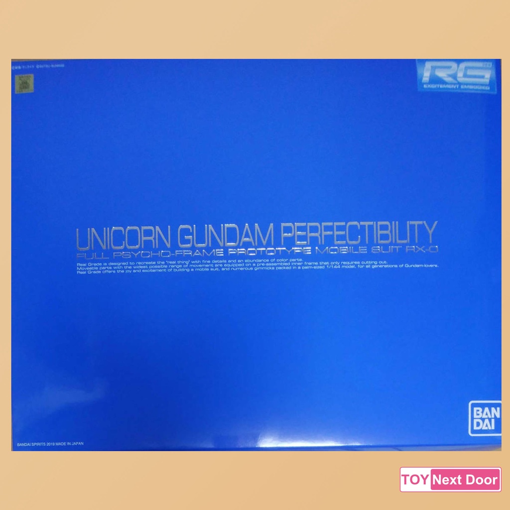 [Bandai Limited] RG 1/144 RX-0 Unicorn Gundam Perfectibility, Not ...
