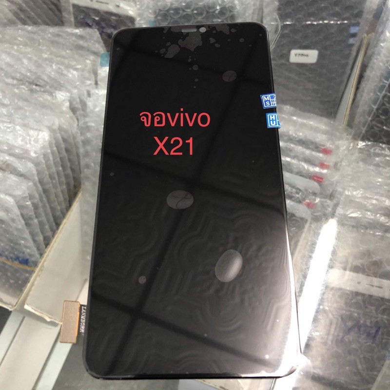 จอ โทรศัพท์ LCD vivo X21 แถม ฟิล์มกระจก+ชุดไขควง+กาวติดจอ(สแกนนิ้วมือ ...