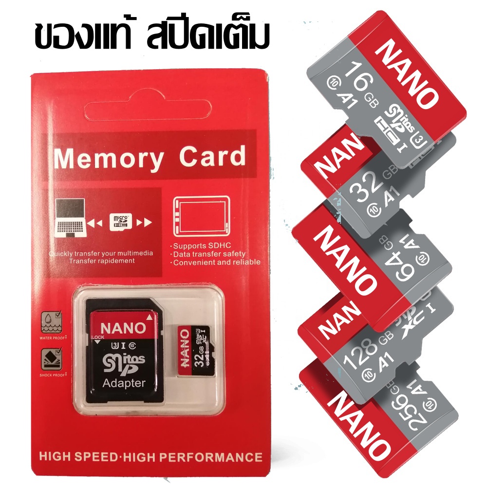 ⚡️⚡️Nanotech Micro SD card Class10 U3 8GB,16GB,32GB,64GB,128GB⚡️⚡️ ...