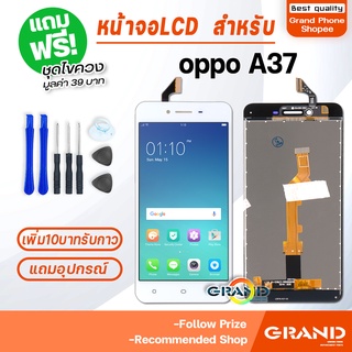 a37fw ราคาพิเศษ | ซื้อออนไลน์ที่ Shopee ส่งฟรี*ทั่วไทย!