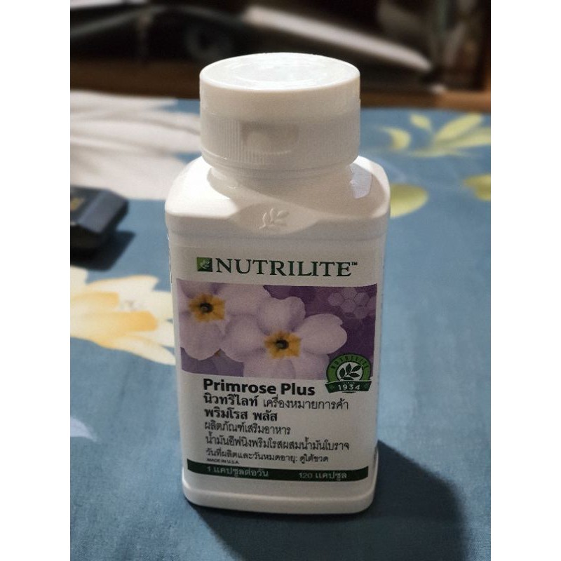 Primrose plus พริมโรส พลัส นิวทริไลท์ nutrilite แอมเวย์ | Shopee Thailand