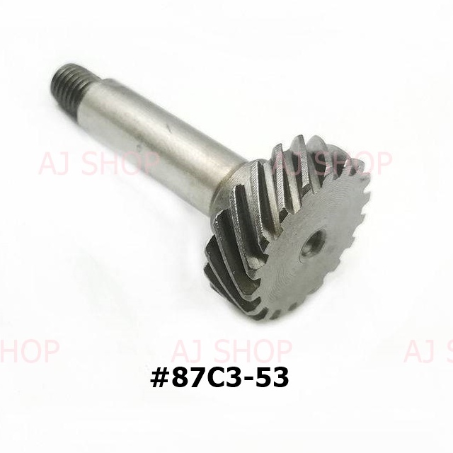 เฟืองเครื่องตัดผ้าใบมีดตรง Eastman | Shopee Thailand