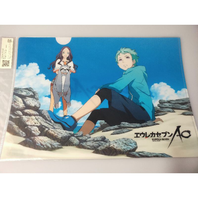 แฟ้มอนิเมะ A4. EUREKA SEVEN ASTRAL OCEAN | Shopee Thailand