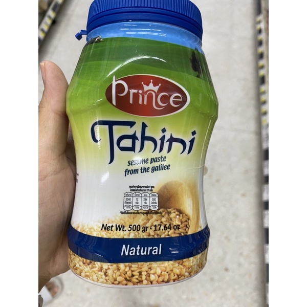 ตาฮีนี่ ผลิตภัณฑ์ งาบด ตรา ปริ๊นซ์ 500g. Tahini Sesame Paste ( Prince ...