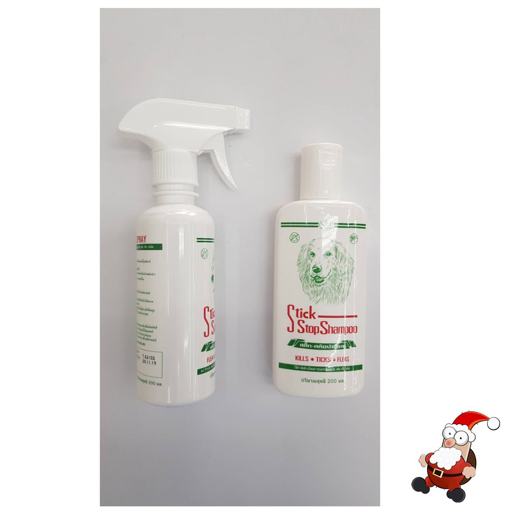สเปรย์ Stick stop Spray 200ml. | Shopee Thailand