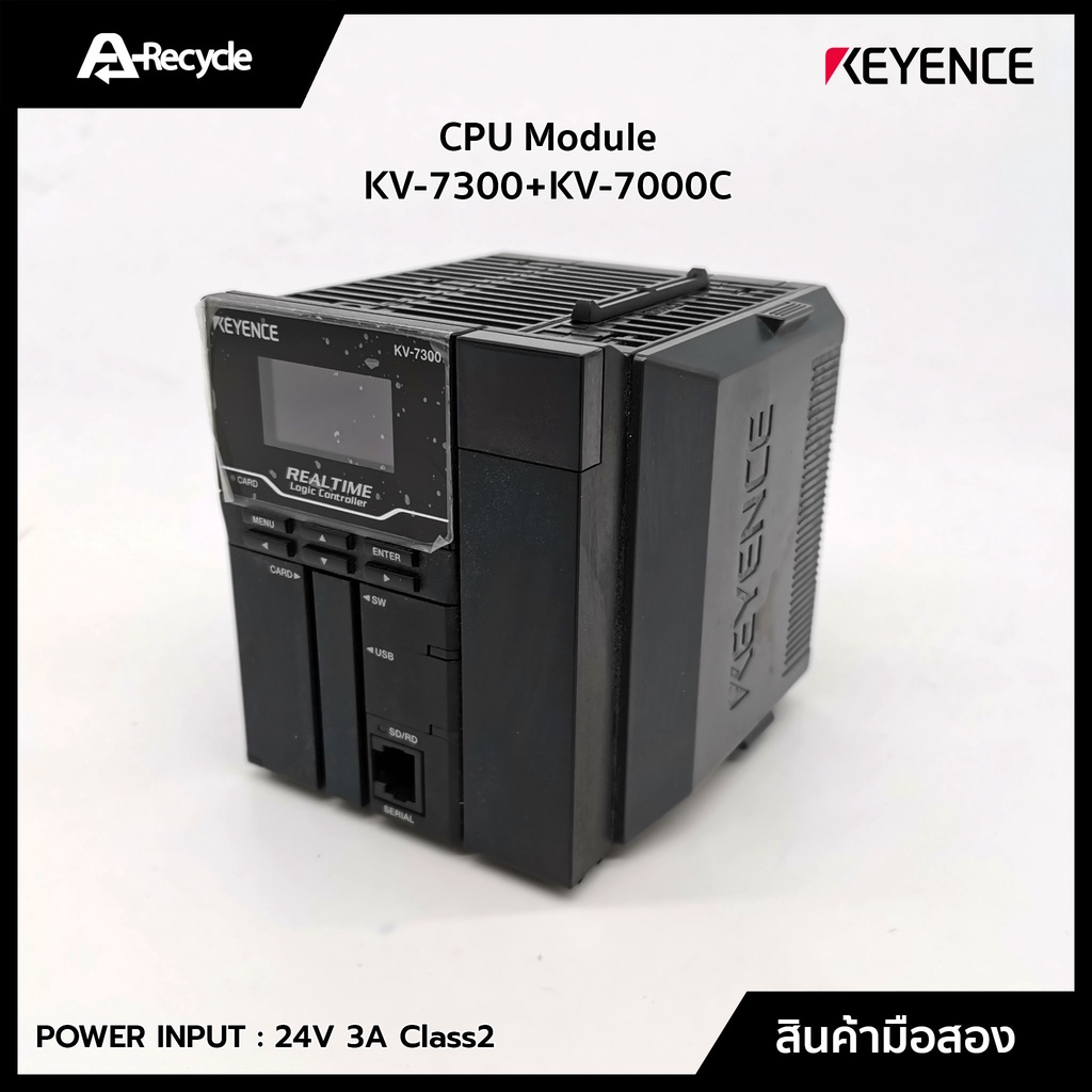 CPU Module Keyence KV-7300+KV-7000C มือสอง | Shopee Thailand