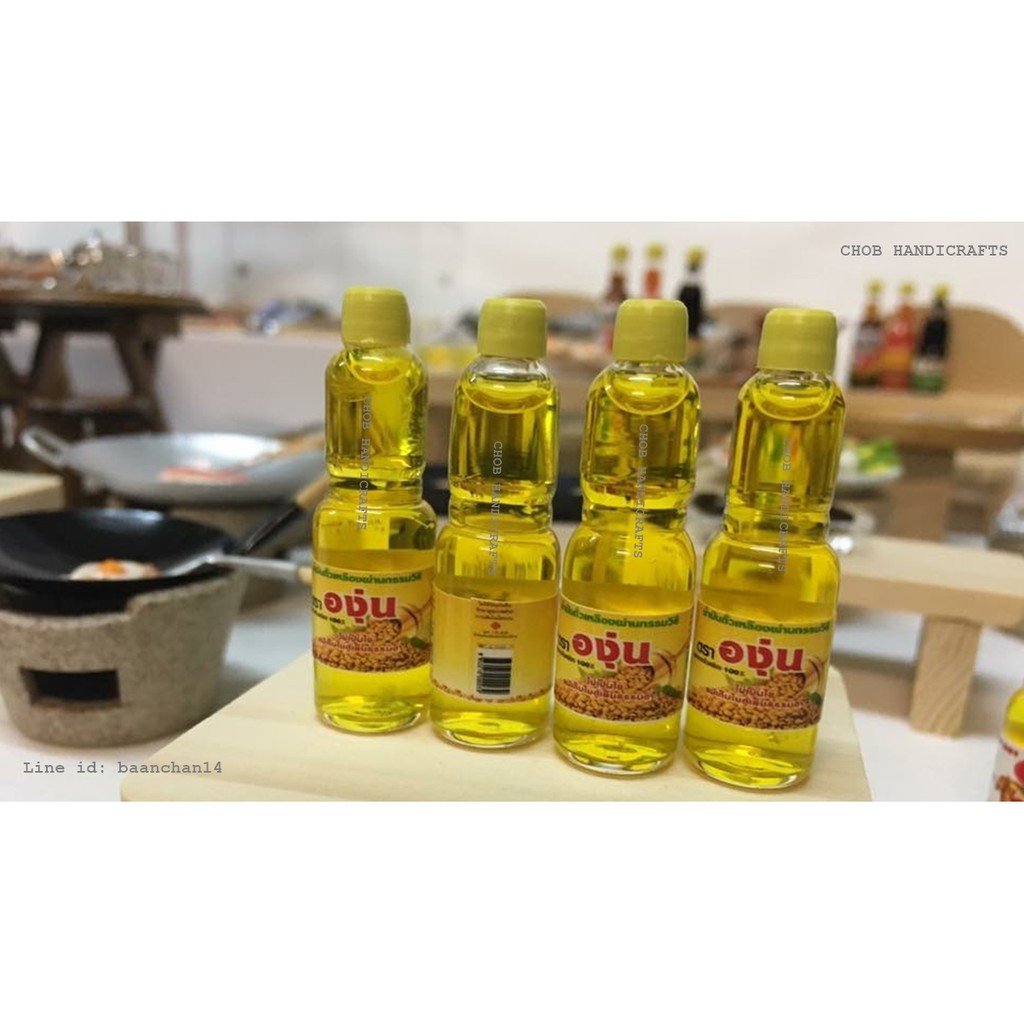 baanchan14 ของจิ๋ว น้ำมันขวดแก้ว สูง 4 ซม.miniature โมเดลขวดน้ำมัน ขวดแก้ว สีเหลือง ของเล่น บ้าน ...