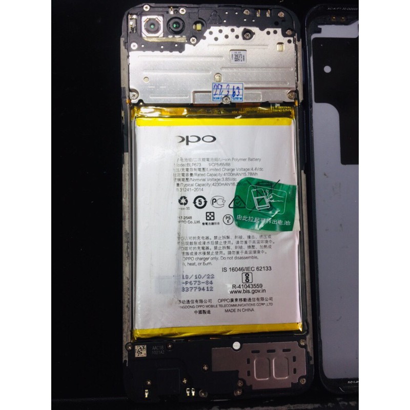 บอร์ดเครื่องเดิมๆOppo-A3S/เครื่องเปิดติดติดรหัสหน้าจอ/ไม่มีถาดใส่ซิม ...