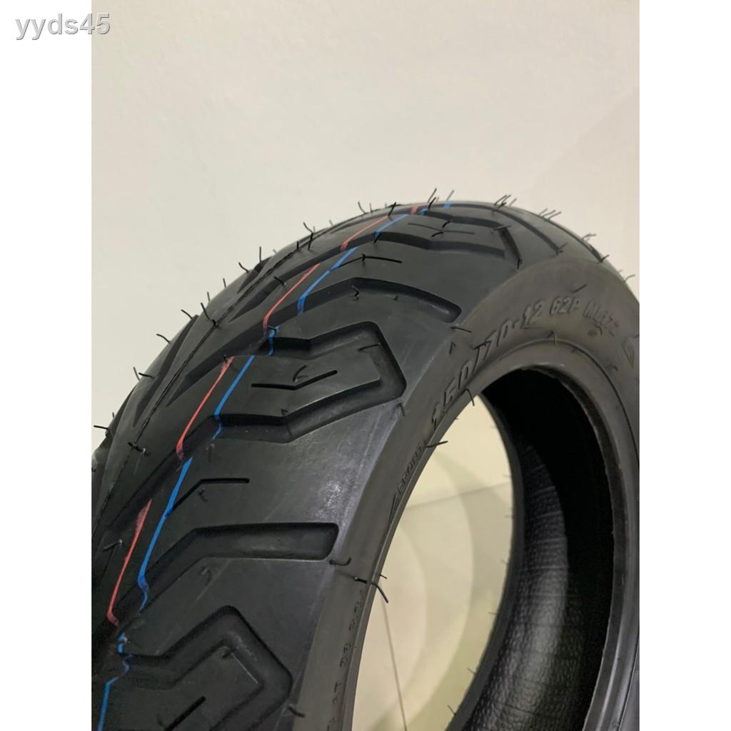 ☇PKT ยางนอกไม่ใช้ยางใน(Tubeless) ขอบ12,13,14 สำหรับKSR,ZOOMER X,PCX,FIORE,GRAND FILANO,NMAX,QBIX ...