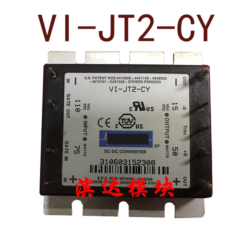 Sz VI-JT2-CY VI-JT2-EY DCinput110V-output15V50W3.33A รับประกัน 1 ปี {ภาพถ่ายจุดคลังสินค้า ...